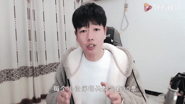 大战半仙图标
