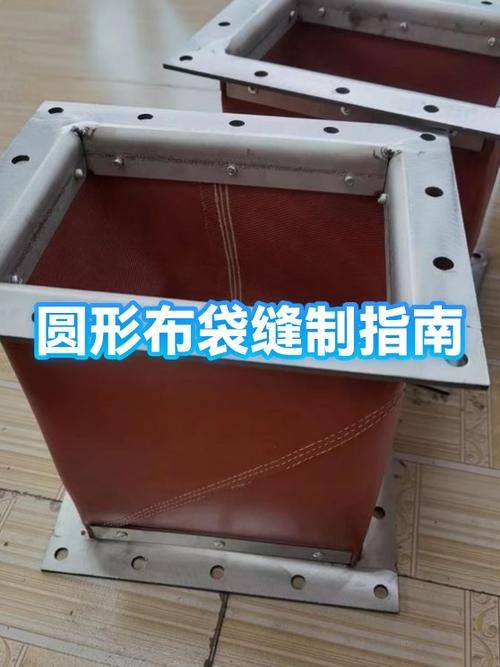 圆布袋子制作方法截图
