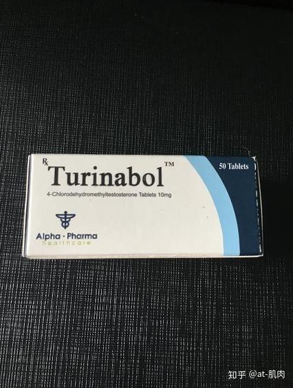 特力补和大力补的区别