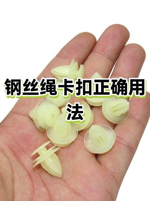卡扣的正确安装方法图标
