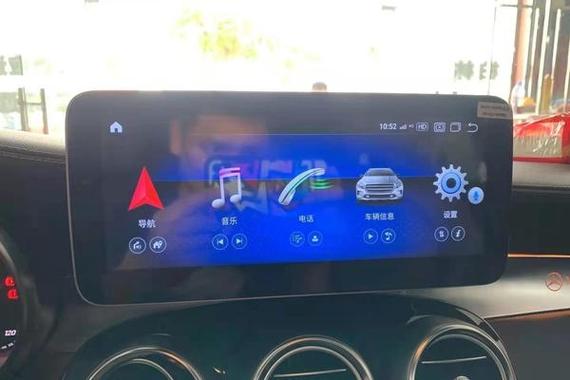 carplay白色背景怎么设置截图