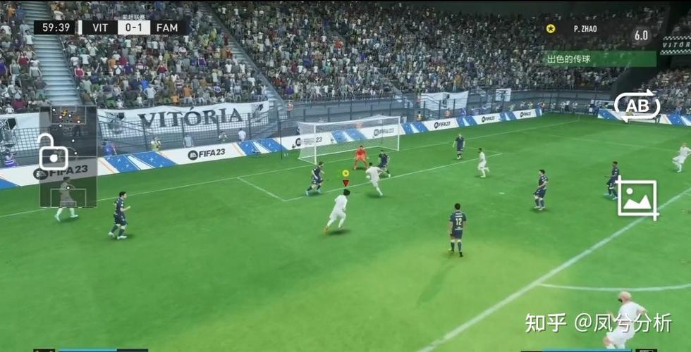 FIFA23个人生涯模式图标