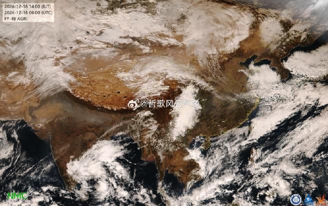 全国天气预报云图卫星图高清截图