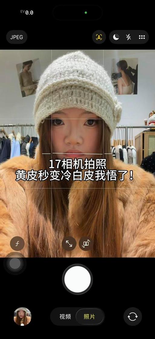 手机拍照如何加水印截图