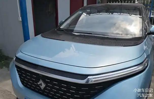新宝骏rm5无线密码