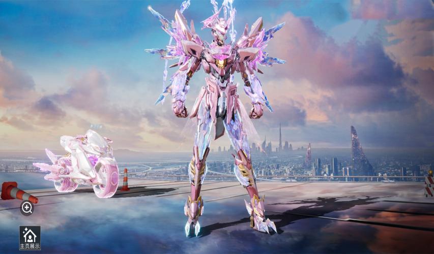 和平精英机甲衣服图标