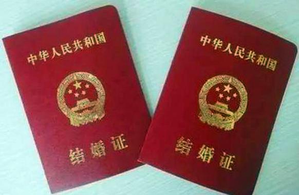 结婚证p图软件图标