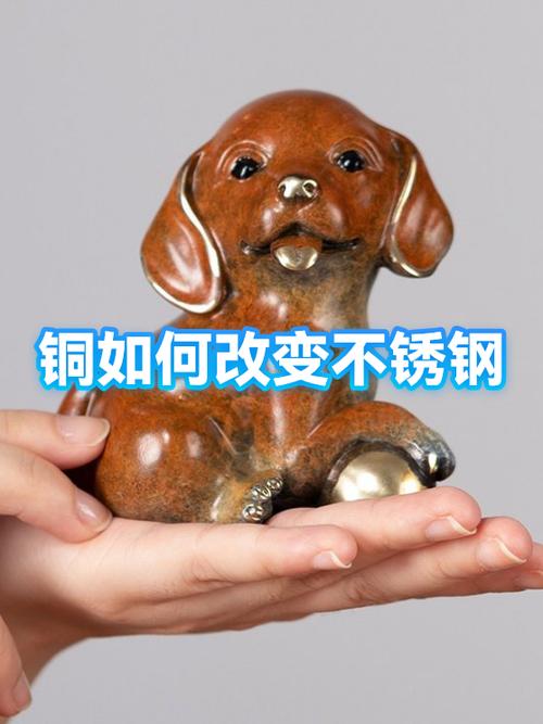 如何自己制作铜制品