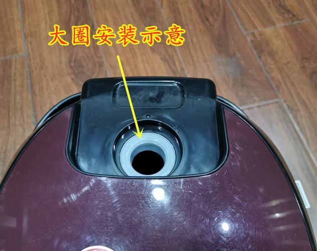 电饭煲排气孔橡胶塞图标
