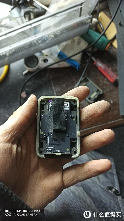 小米长条音响拆解视频截图