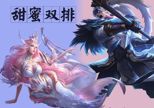 王者双排是什么意思图标