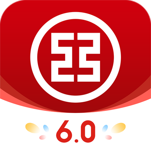 工行个人手机银行app下载图标