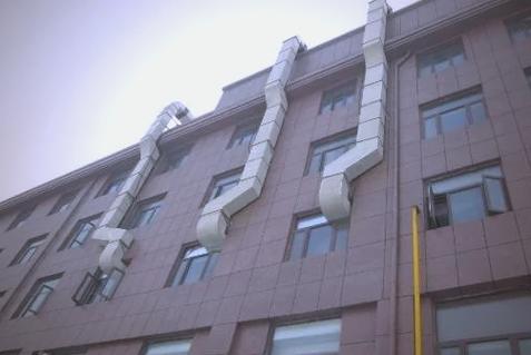 通风管道改管手机软件图标