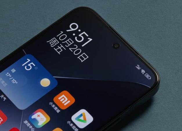 小米14多少钱图标