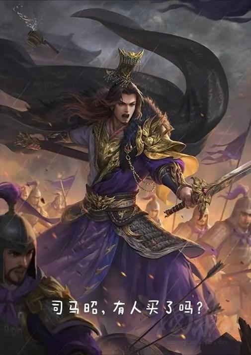 三国杀必买武将图标