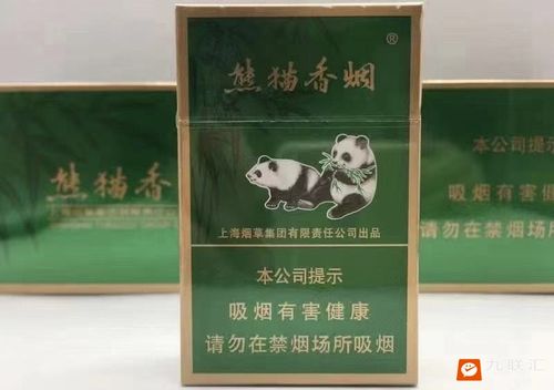 绿熊猫3000一条图片图标
