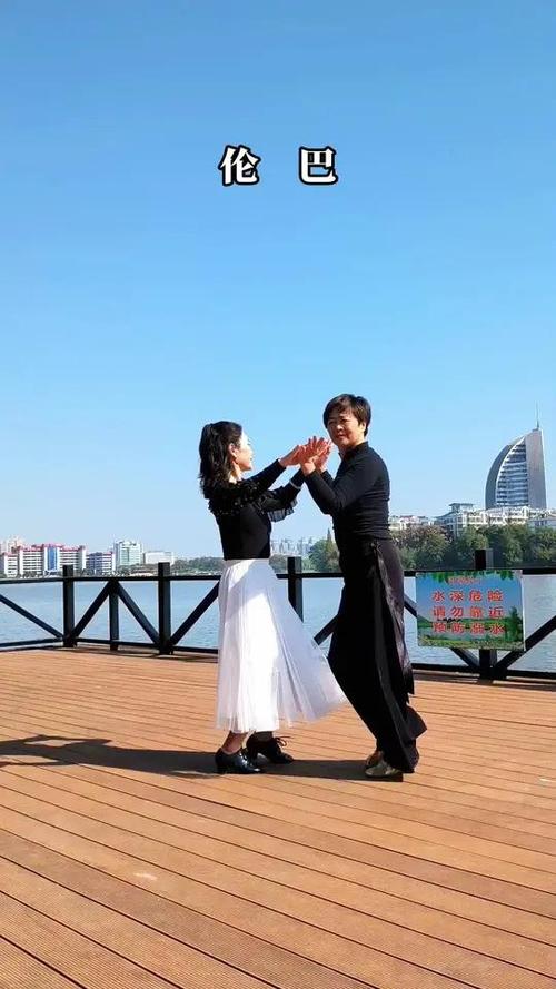广场舞交谊舞恰恰双人舞图标