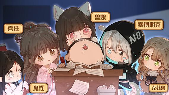 小说家模拟2破解版免广告图标