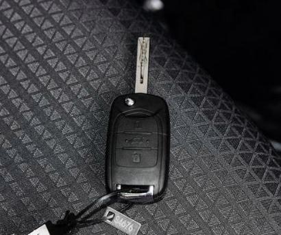 宝骏730钥匙锁车里了怎么打开图标