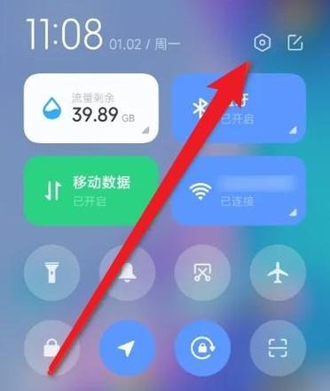 oppo手机两个空间图标