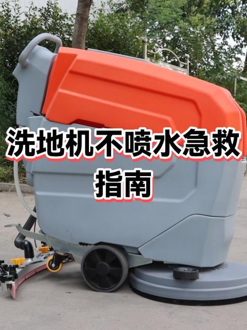 没有喷头怎么洗屁股截图