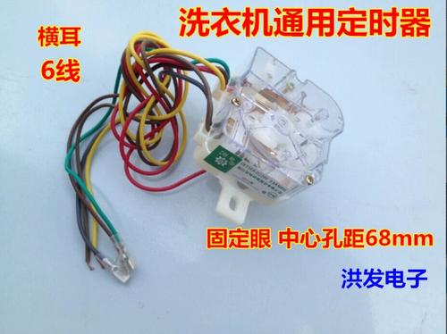 15分钟计时器图标
