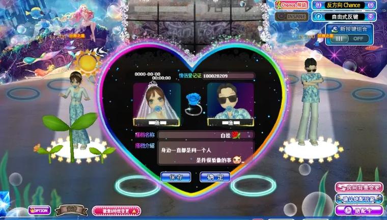 劲舞团公众号
