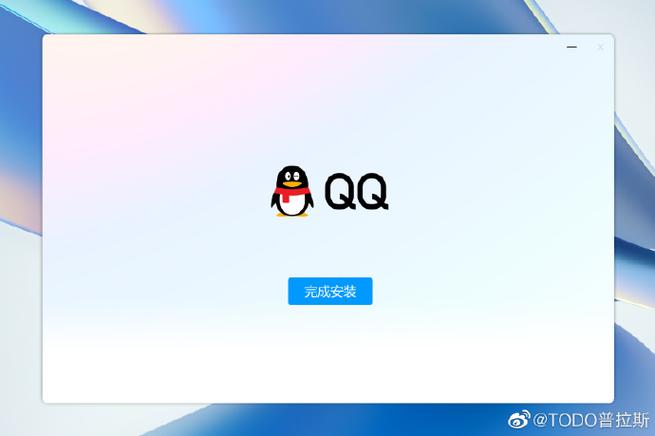 QQ自定义几G在线