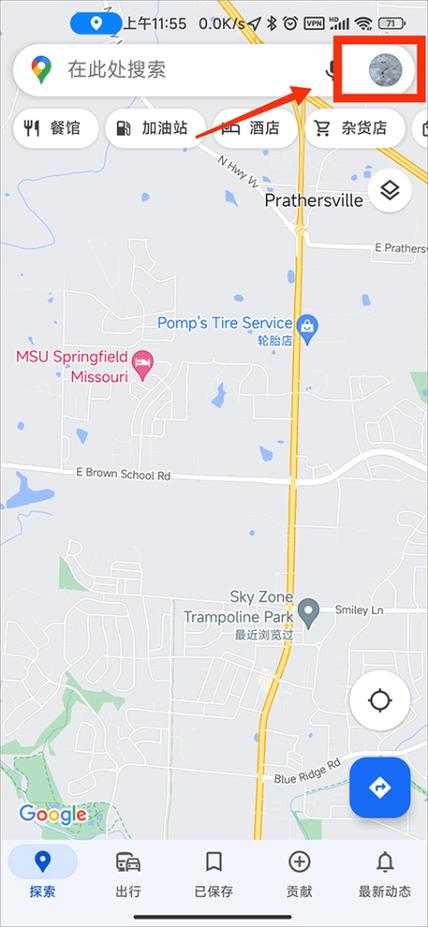 google地图安卓下载图标