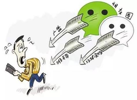 别人朋友圈可以艾特好友吗知乎