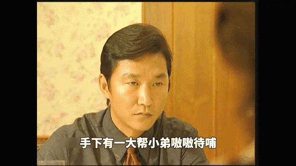 张世豪和成哥图标