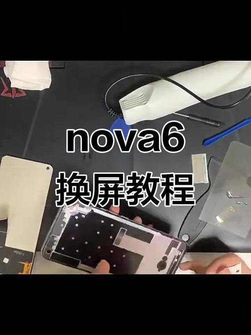 华为nova6拆装视频图标