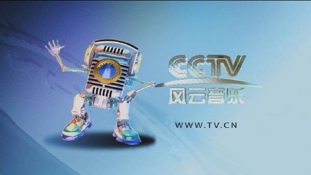 风云TV官网图标