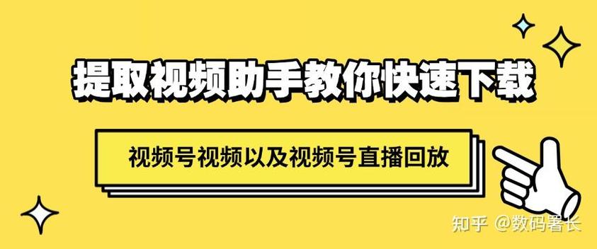 摄像头看不了回放怎么解决截图