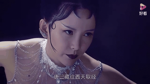《大战盘丝洞》在线观看图标