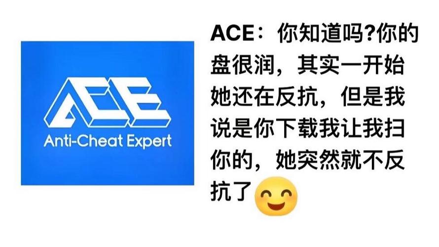 苹果ace表情符号图标