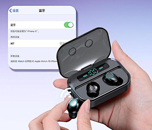 蓝牙耳机声音不同步图标