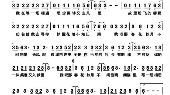C调E调有什么不问图标
