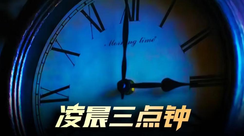 钟坏了有什么预兆图标