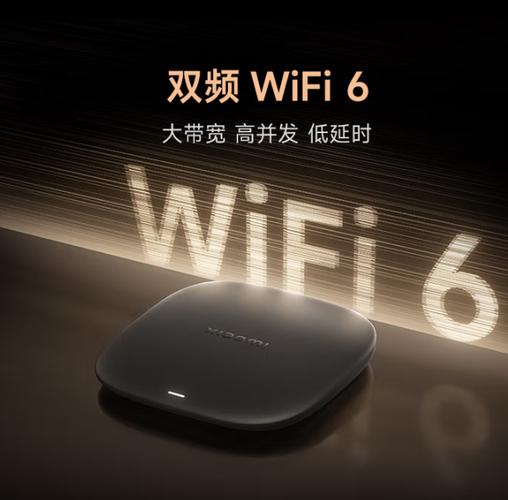 支持杜比全景声机顶盒图标