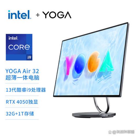 一体机电脑建议买吗图标