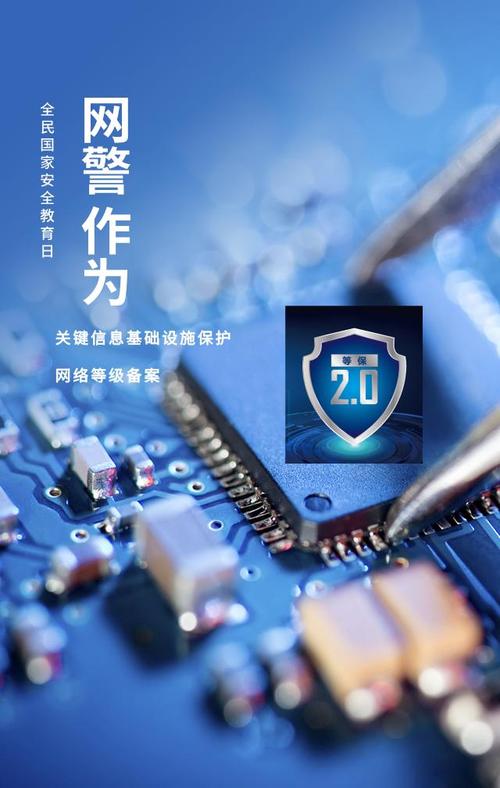无线网络反复连接断开图标