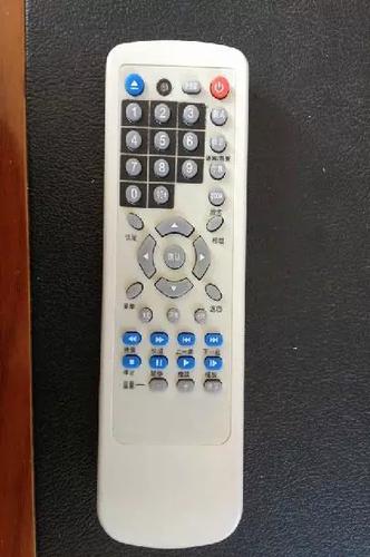 万能dvd遥控器图标