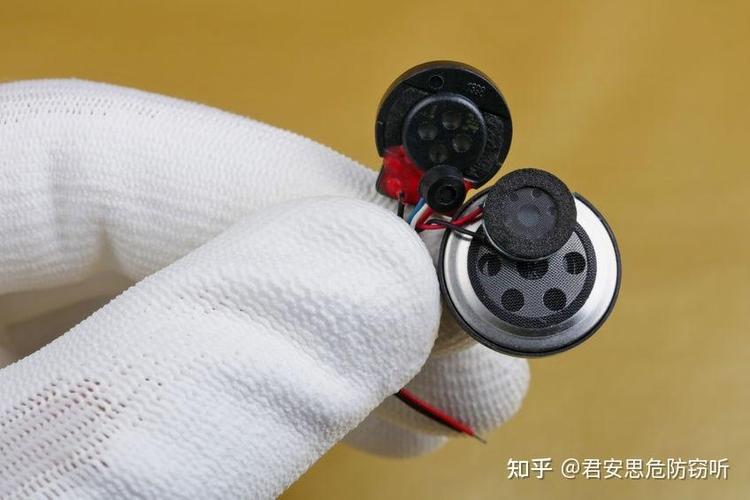 手机360防窃听怎么关闭图标