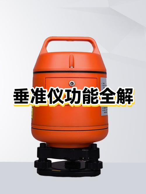 钢盔两侧透气孔内径是多少图标