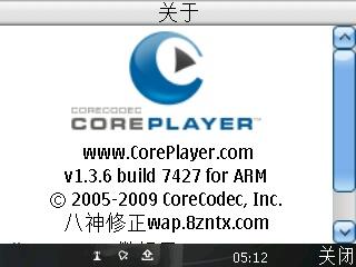 coreplayer塞班截图