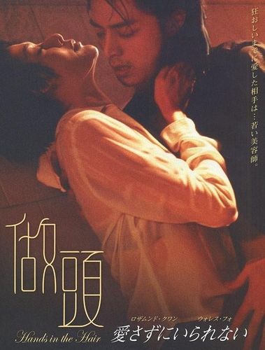 做头豆瓣截图