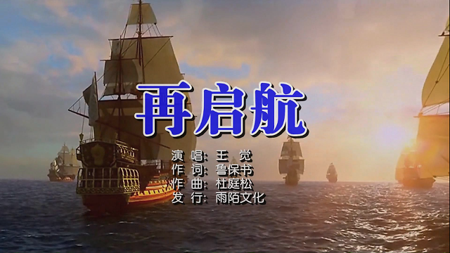 公司注销再注册图标