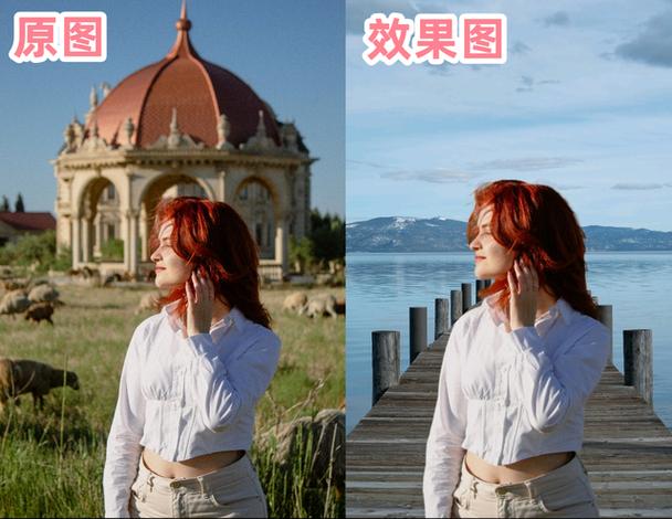 照片换背景底色软件图标