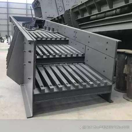振动筛截图